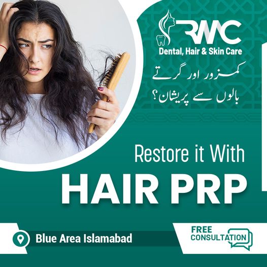 PRP Hair Treatment in Islamabad - Benefits - Rehman Medical Center