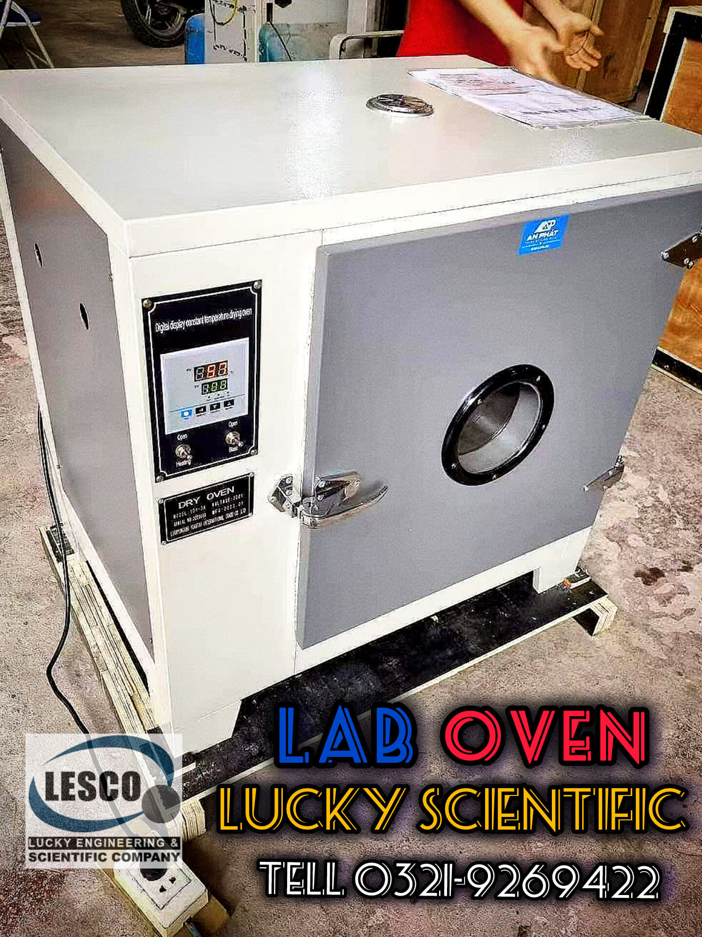 Digital Laboratory Oven